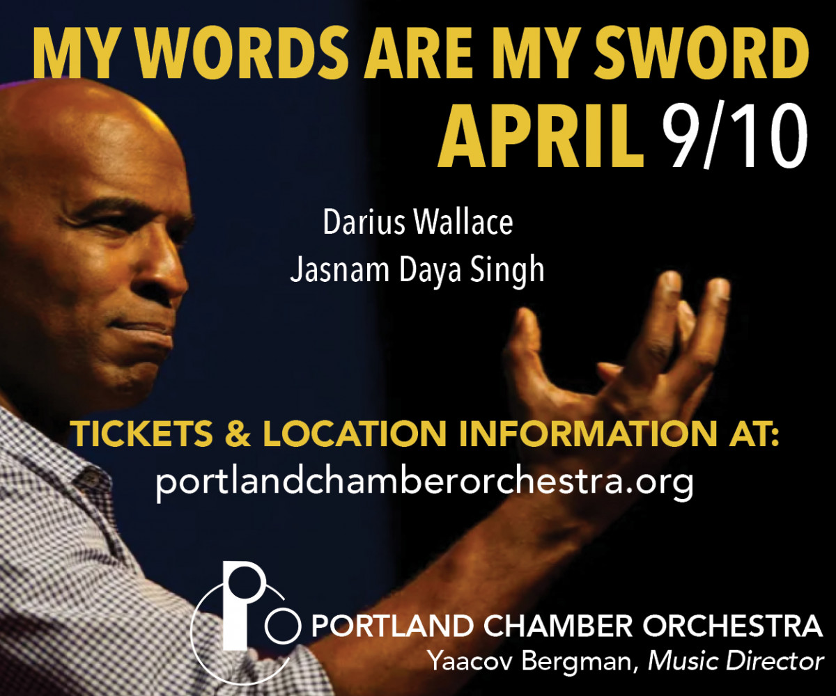 KBOO | Community Radio for Portland and beyond