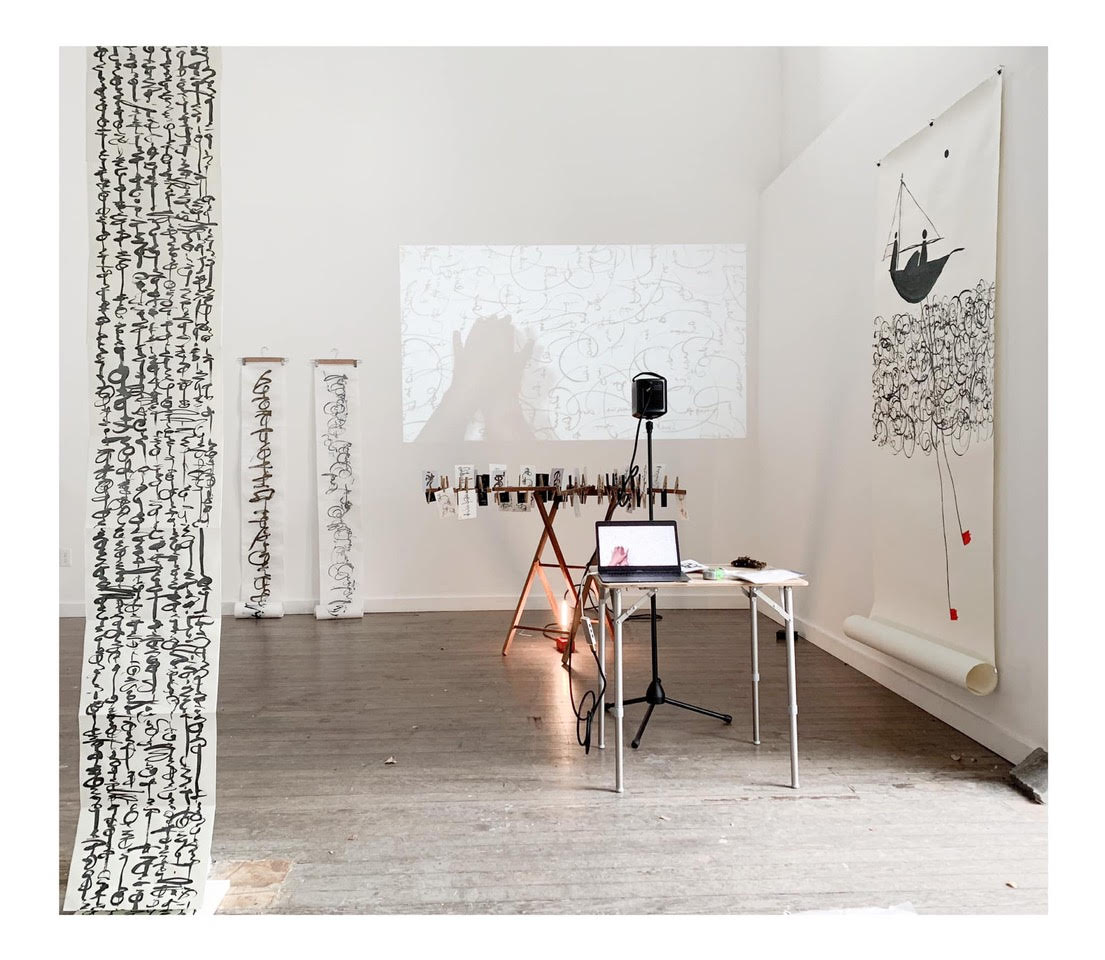 Featured guest: SAM ROXAS-CHUA 姚 | KBOO