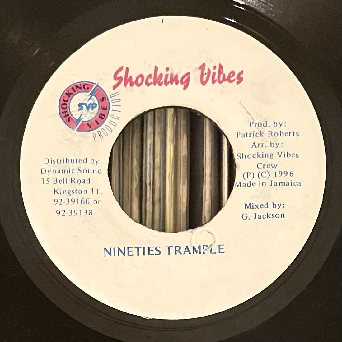 🔊Nineties Trample🔊 | KBOO